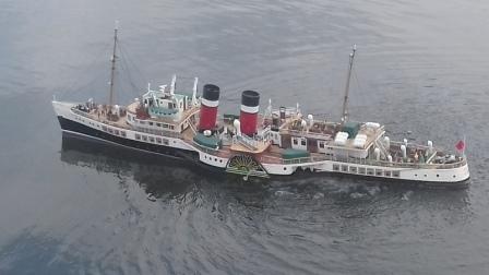 GMYPBC - Scale model boats